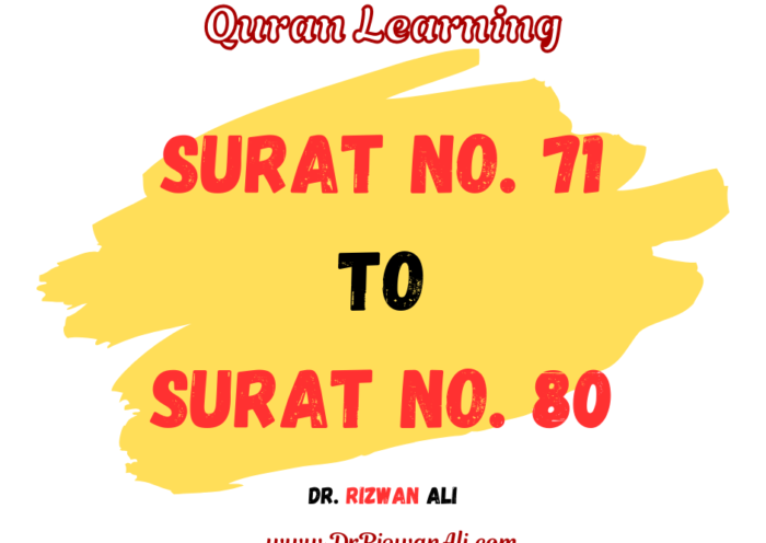 The New Grand Mufti of Saudi Arabia: Sheikh Saleh bin Fawzan Al-Fawzan ...